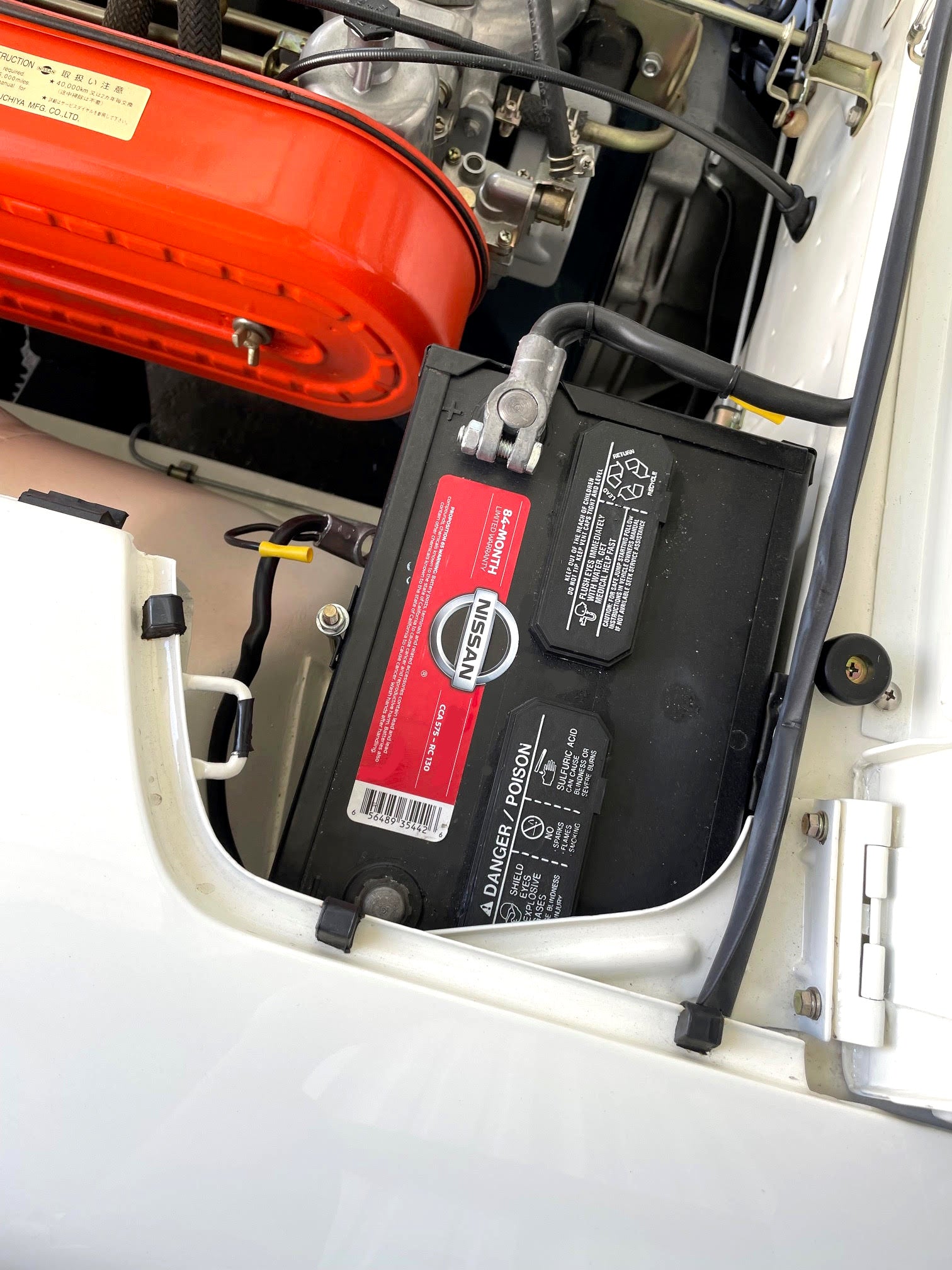 Genuine Nissan Battery for Datsun 240Z 260Z 280Z Torrance, CALIFORNIA ...