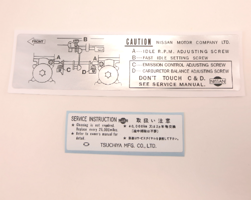 Air Filter Decal Set for 1970-'71 Datsun 240Z – JDM CAR PARTS