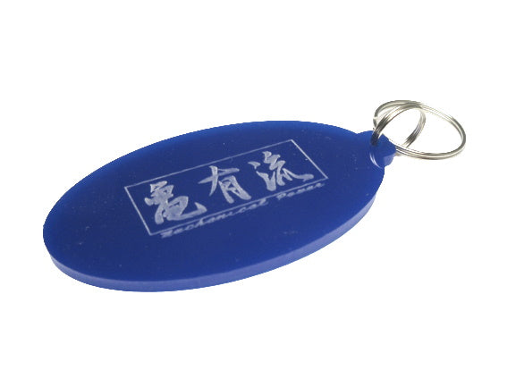 (NEW ARRIVAL) Kameari Engine Works Key Fob Blue – JDM CAR PARTS