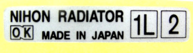 Radiator Decal for JDM Nissan All other Nissan 1971 Up – JDM CAR PARTS