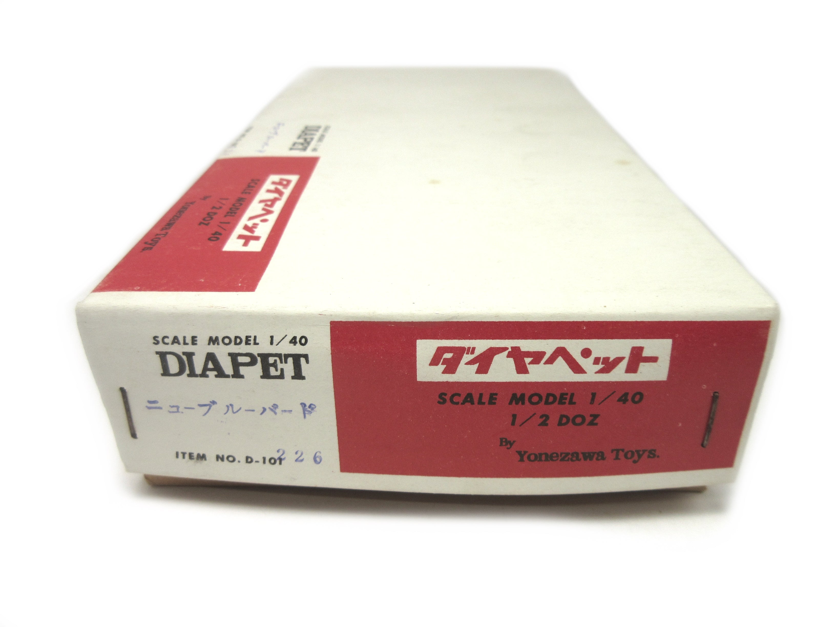 Yonezawa Diapet 1/40 Diecast Datsun 510 Lot of 6 NOS 1970's Made in Ja ...