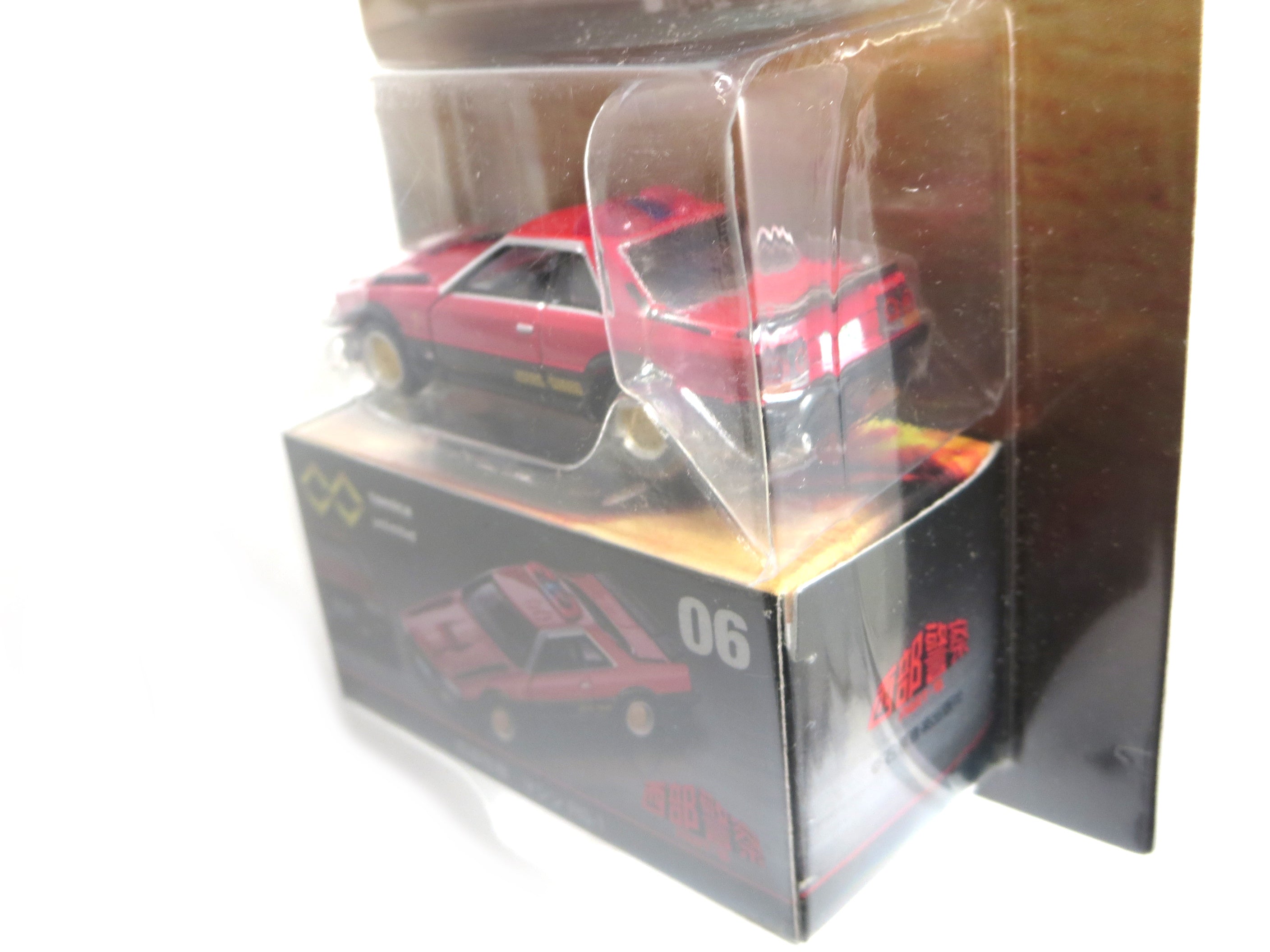 Seibu Keisatsu Part III Machine RS-1 Nissan Skyline HT2000 Turbo RS To ...