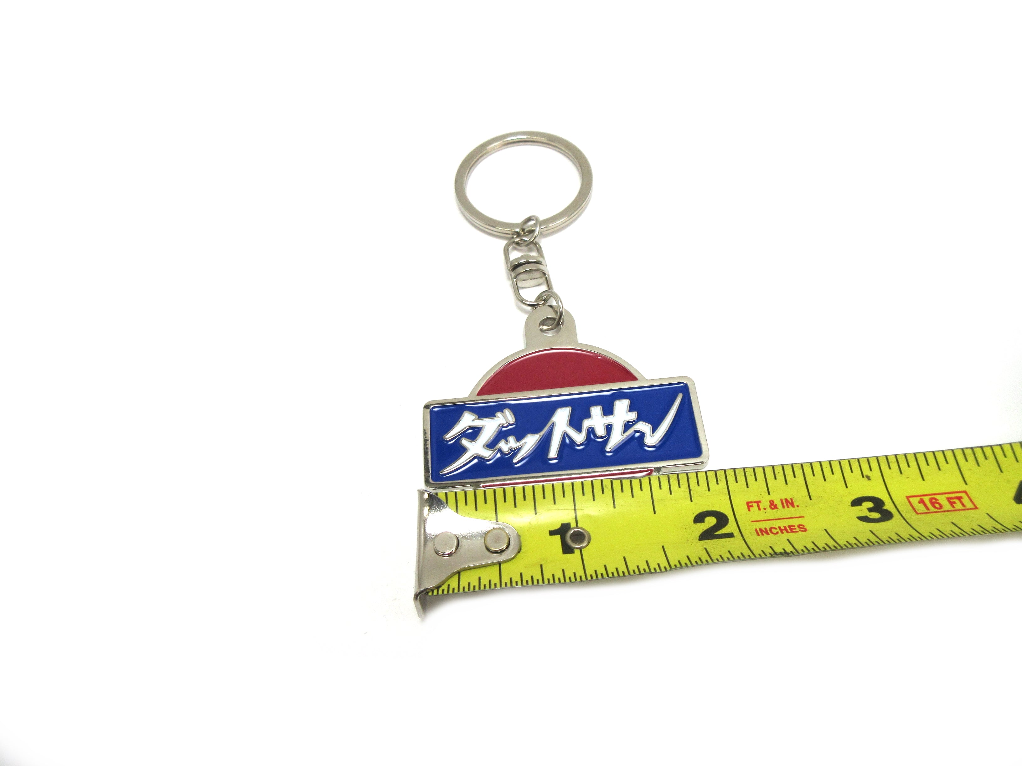 1952 Vintage Japanese Type Datsun Emblem Key Chain – JDM CAR PARTS