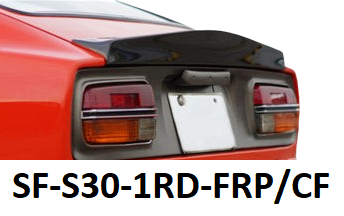Speed Forme Body kit: Individual parts for Datsun 240Z 260Z 280Z – JDM ...
