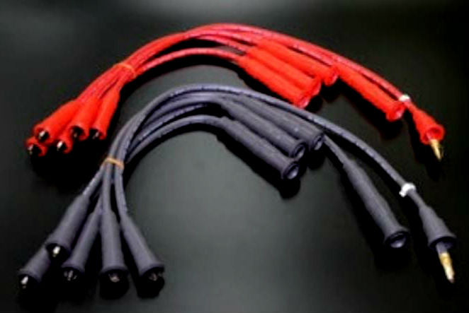 Silicon Spark plug wire set for Skyline DR30 series – JDM CAR PARTS