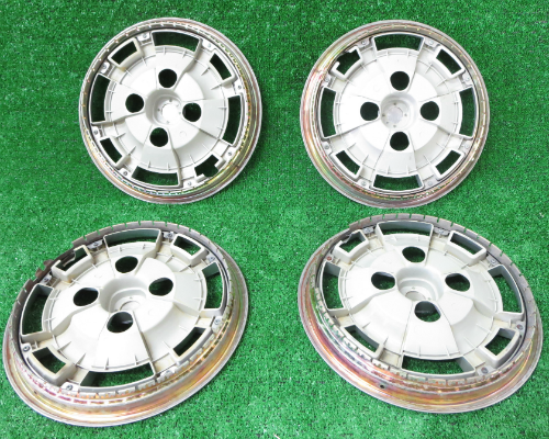 Genuine NOS Hubcap Set for 1977-'78 Datsun 280Z – JDM CAR PARTS
