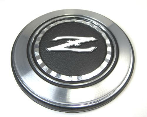 "Z" Hood Emblem for Datsun 280ZX NOS – JDM CAR PARTS