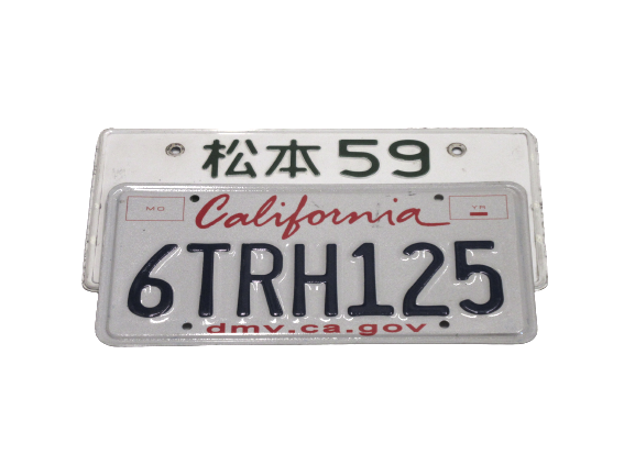 License Plate Conversion Bracket: Japanese License Plates to US / Cana ...