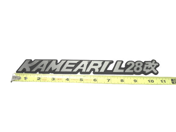(NEW ARRIVAL) Kameari Engine Works "Kameari Modified L28" Emblem – JDM ...
