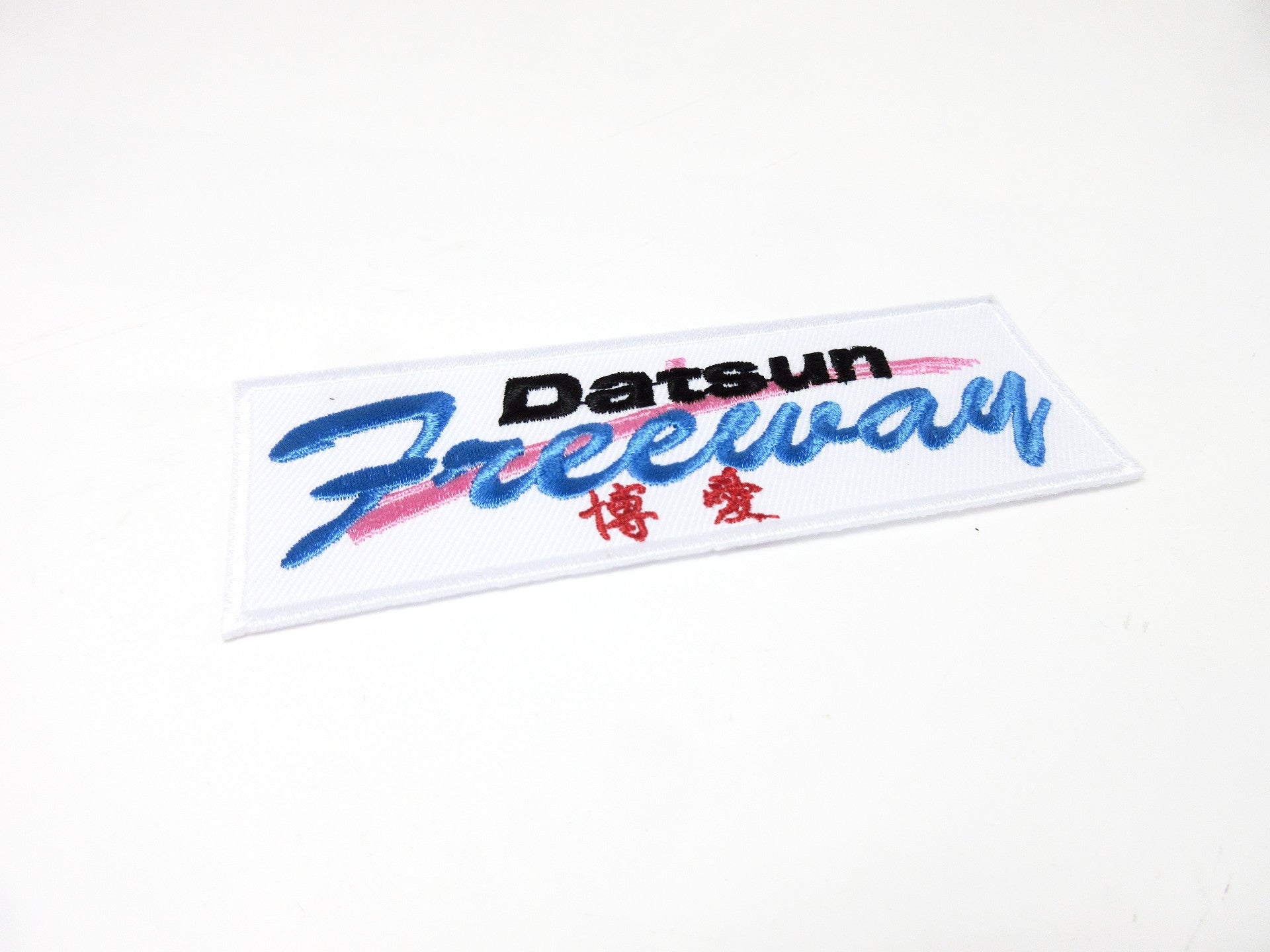 Datsun Freeway Patch – JDM CAR PARTS