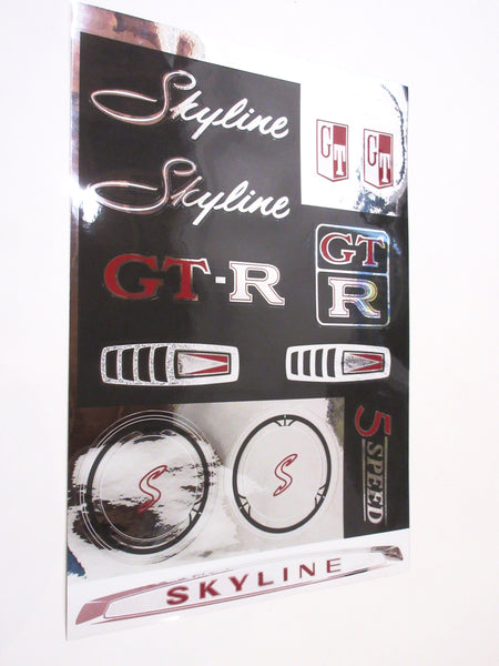 Nissan Skyline Hakosuka 2 Door HT Emblem decal set – JDM CAR PARTS