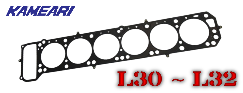 Kameari Bead-Type Metal Head Gasket for Nissan L30 ~ L32 Engine – JDM ...