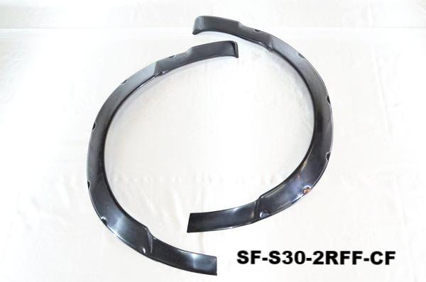 Speed Forme Body kit: Individual parts for Datsun 240Z 260Z 280Z – JDM ...