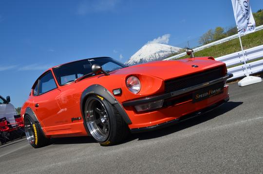 Speed Forme Complete Body Kit For Datsun 240Z / 260Z / 280Z – JDM CAR PARTS